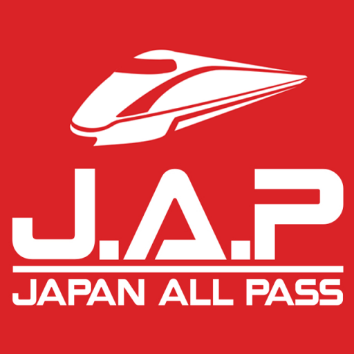 Universal Studios Japan - JAPANALLPASS.COM เจแปนออลพาส ดอท คอม JR PASS ...
